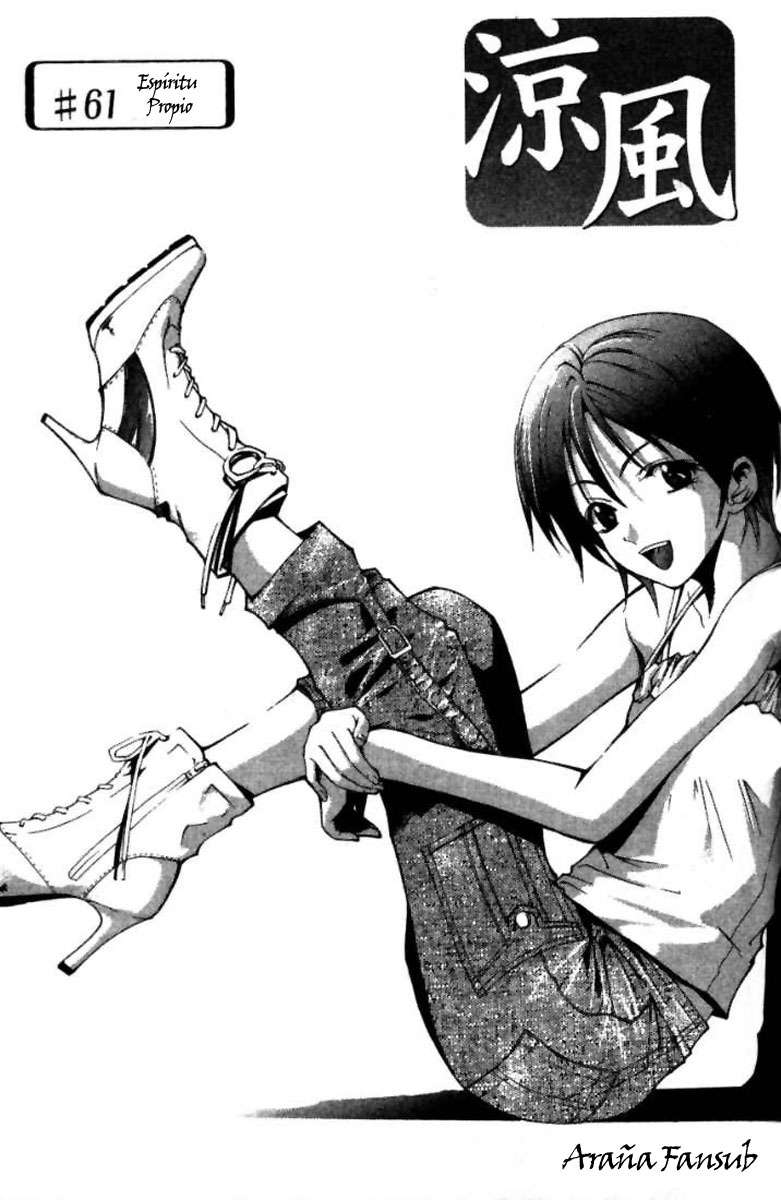 Manga Suzuka 61 Online Inmanga